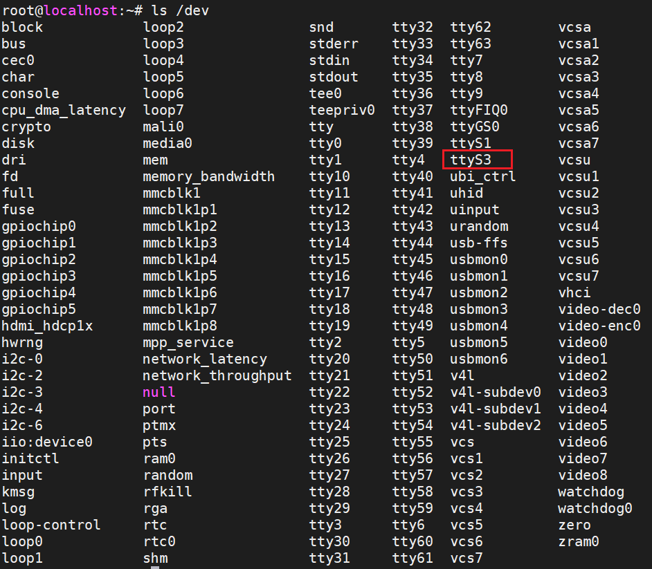 串口通信功能介绍和配置_ttys3-CSDN博客