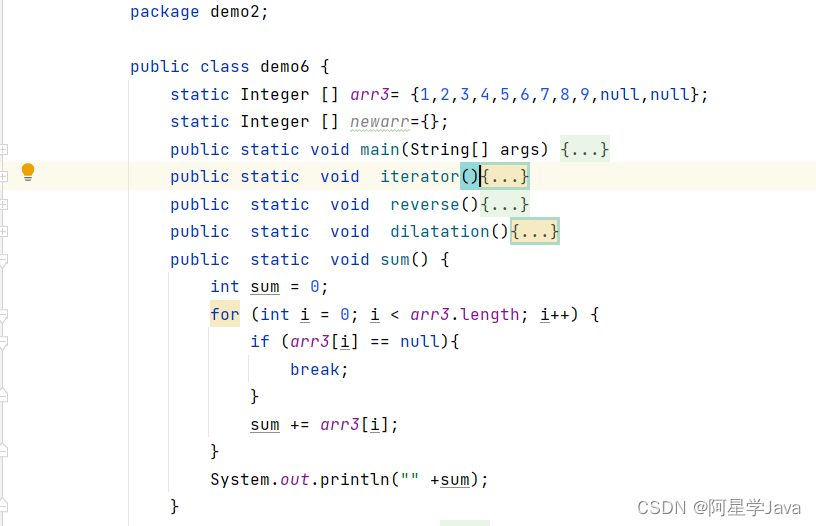Java NPE详解：预防策略与数组操作指南-CSDN博客