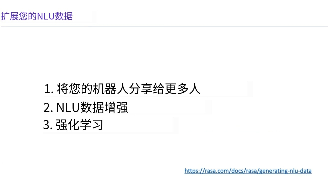 《Ai企业级知识库》rasa-action编写顺序+实体拿取+rasa-X替代品+使用mysql作为知识库存储，根据知识库中数据回答_rasa action 调用过程-CSDN博客