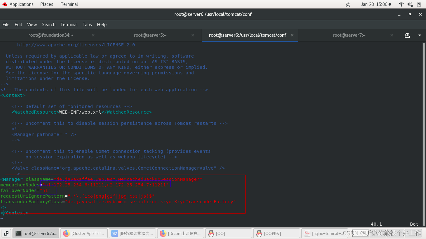 企业运维——LAMP架构tomcat结合nginx加memcached_nngix memcached 怎么跟网站程序结合-CSDN博客