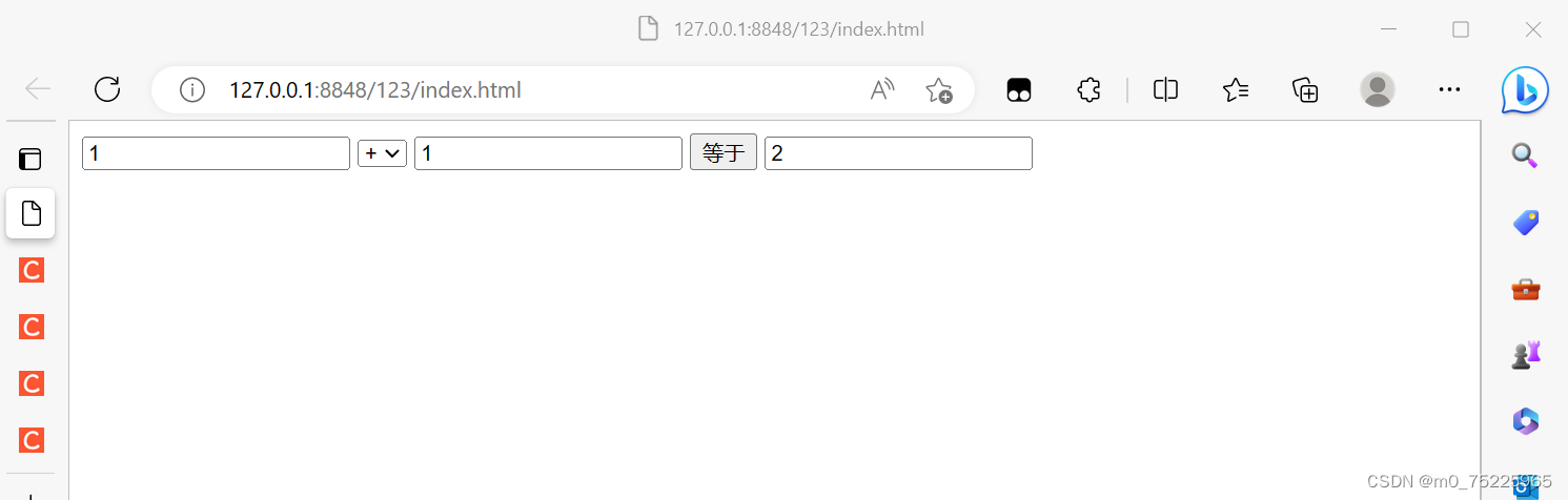 用vuejs做一个简易计算器用vuejs实现一个网页计算器 Csdn博客