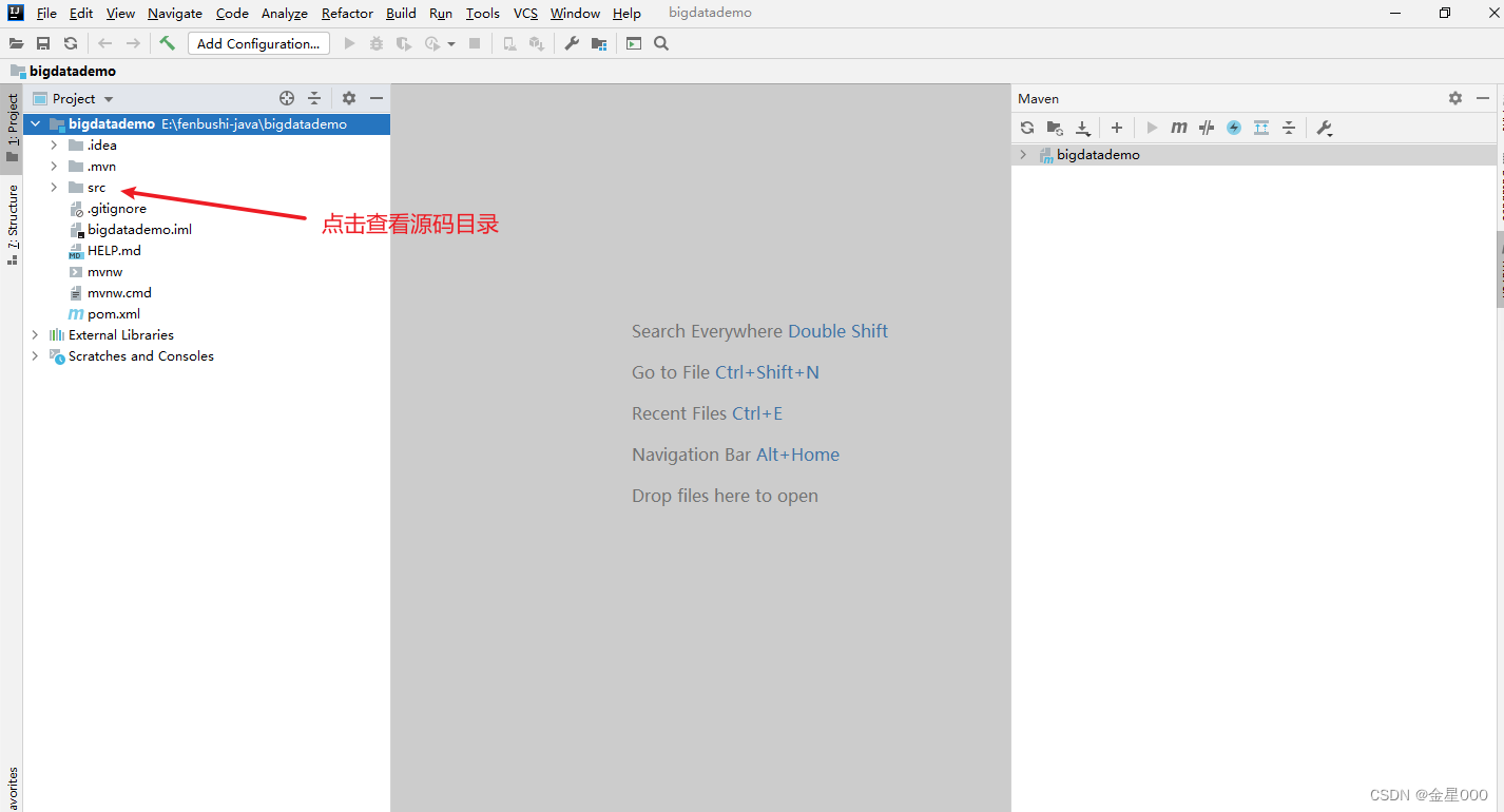 HBase Java API使用IDEA开发_用idea搭配hbase开发环境-CSDN博客