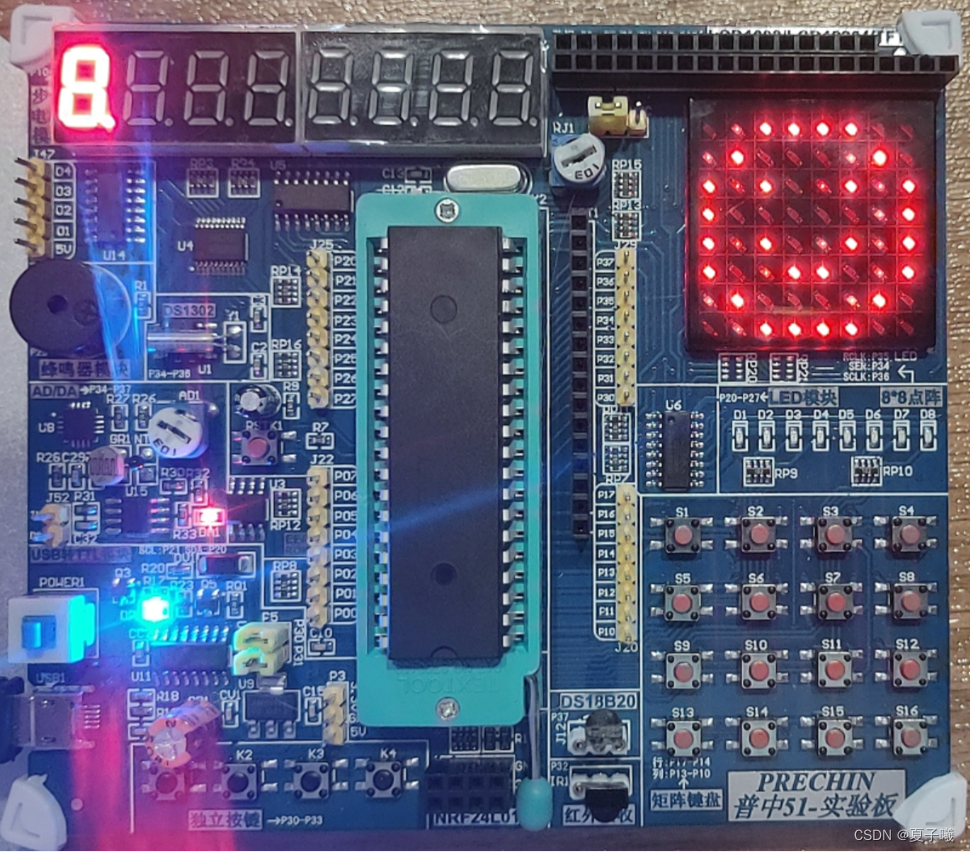 51单片机STC89C52RC——8.2 8*8 LED点阵模块(动态图像)_8×8点阵动图-CSDN博客