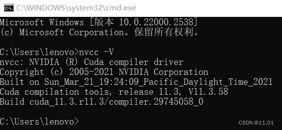 win11系统下安装带w10链接的CUDA以及安装cuDNN_win11 装 win10 的cude-CSDN博客