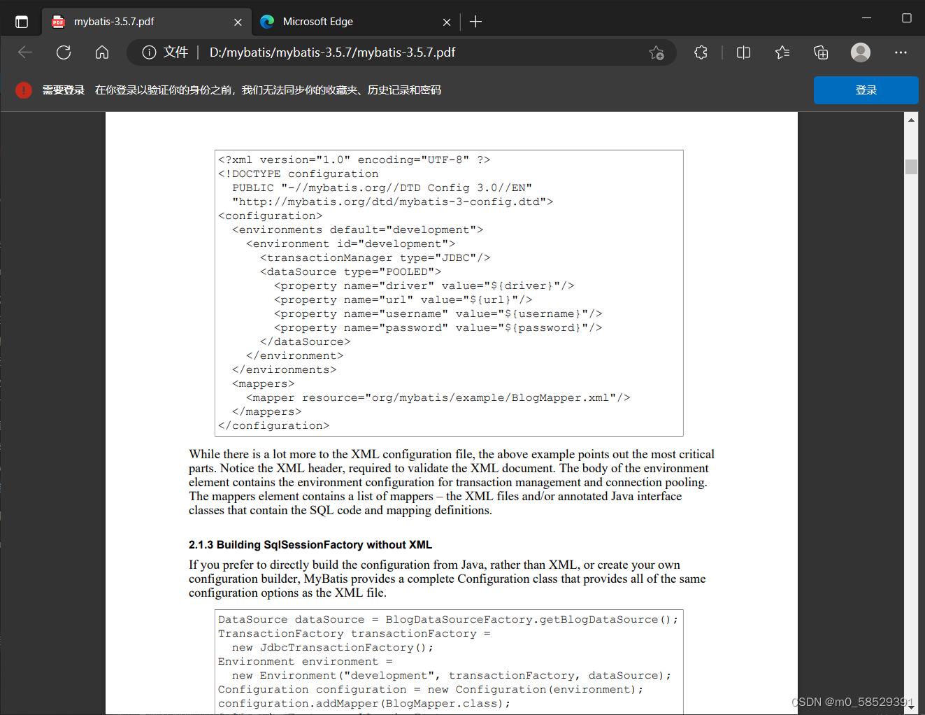 mybatis_ssm尚硅谷笔记-CSDN博客