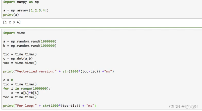 深度学习——day25 class1 week2 向量化_向量化之后转置-CSDN博客