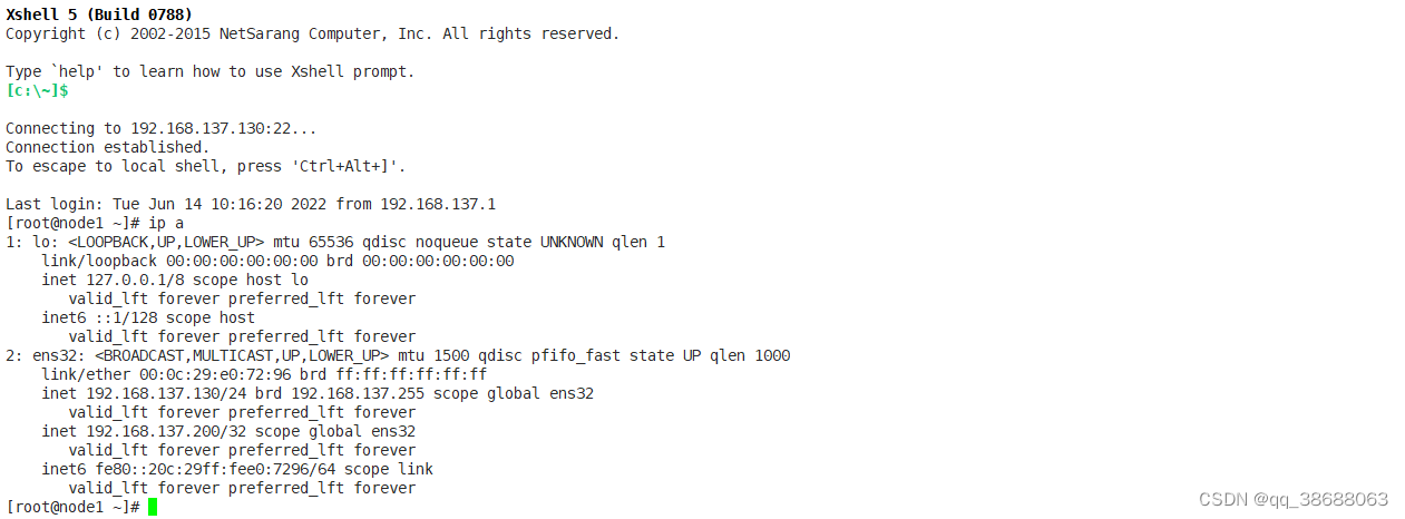 nginx+keepalived高可用_ps -ef |grep -aie nginx|grep -aicve "grep|check-CSDN博客