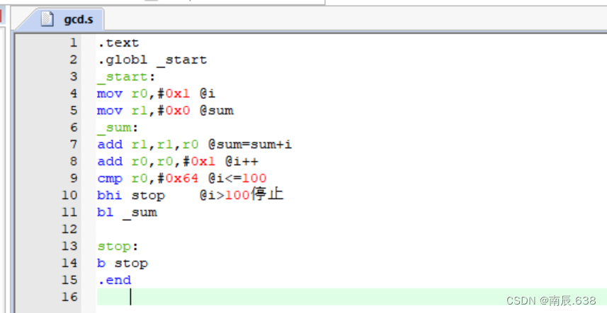 3.21 arm Day2-CSDN博客