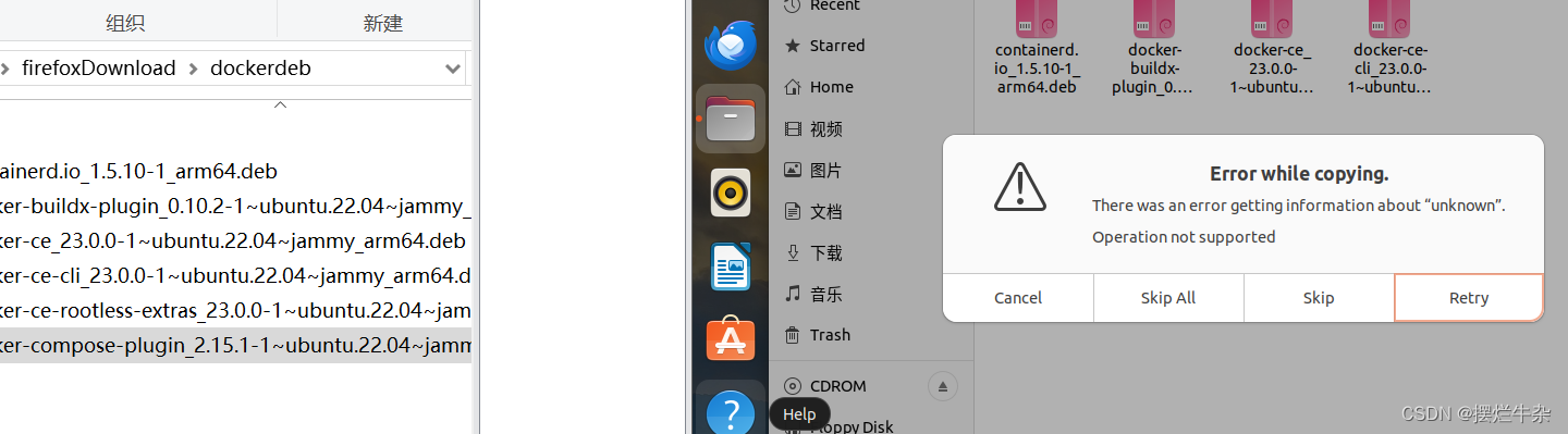 Ubuntu22.04安装docker-CSDN博客