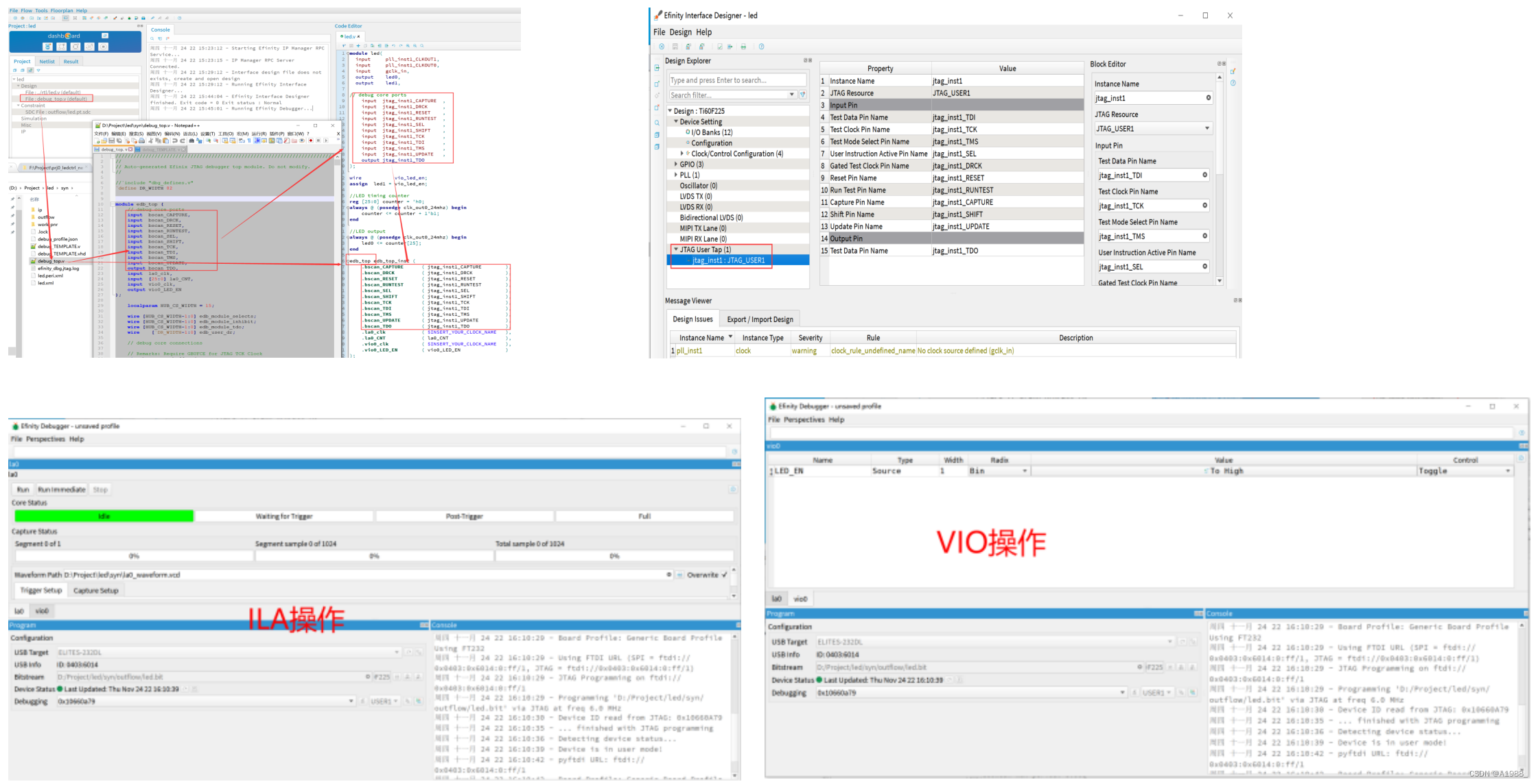 Efinity-2023软件使用_efinity gpio端口-CSDN博客