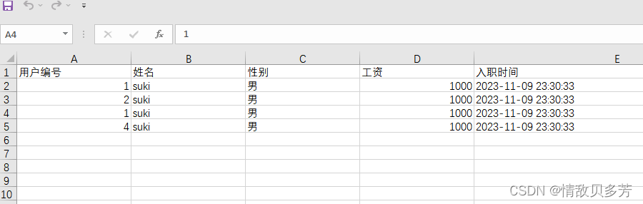EasyExcel将list里存储的对象实体数据写入excel文件_java将list 写入excel中-CSDN博客