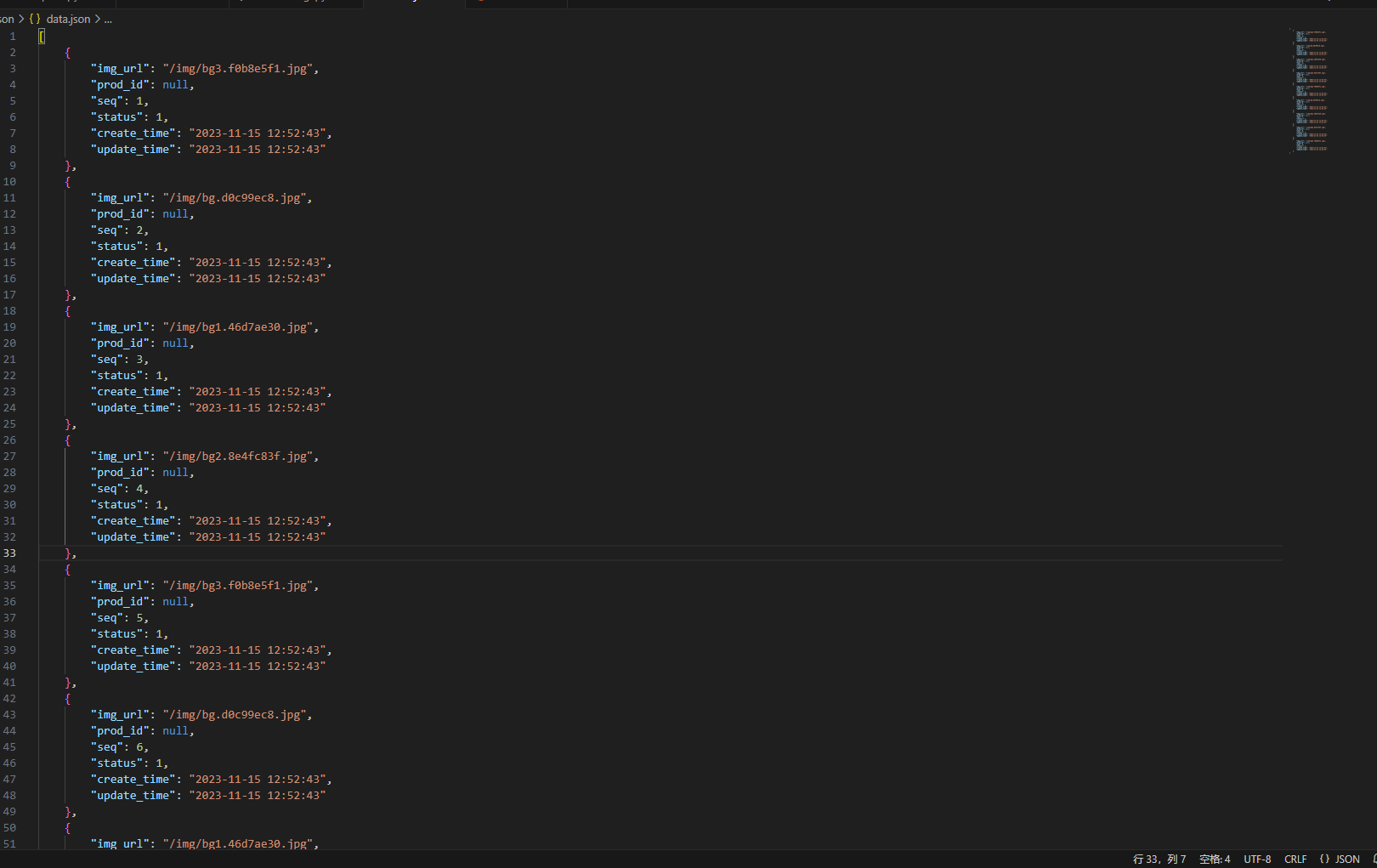 Python爬取网站数据,作为后端数据python爬虫可以爬取网页后端内容吗 Csdn博客
