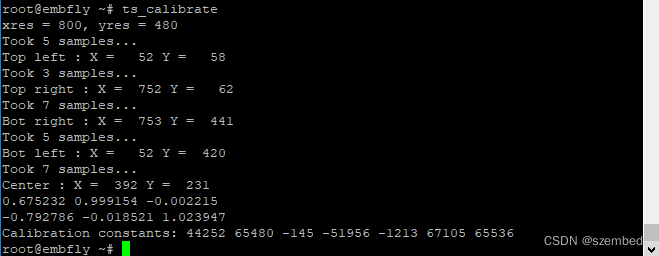 A40I工控主板（SBC-X40I）LVDS显示屏测试_工控主板lvds设置-CSDN博客