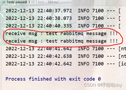 RabbitMQ入门实战-CSDN博客