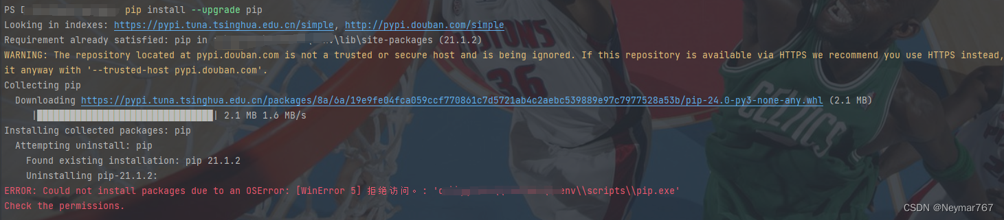 Python升级pip命令拒绝访问pip Install Upgrade Pip拒绝访问 Csdn博客 
