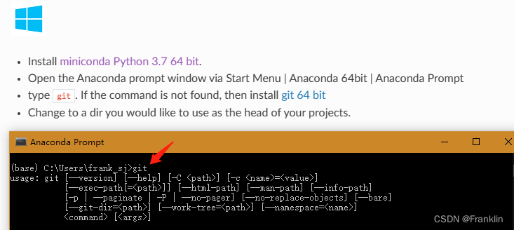 DonkeyCar [02] - 软件配置 - 上位机（windows）_miniconda下载dankeycar-CSDN博客
