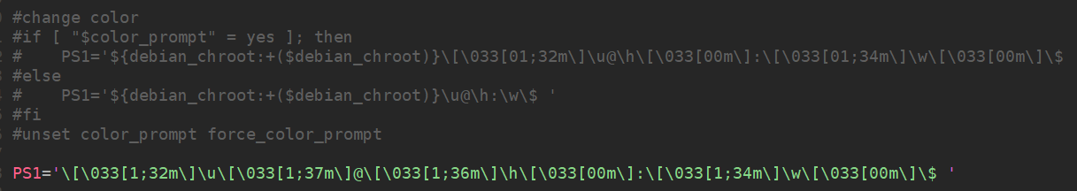 Linux修改终端命令颜色_linux终端颜色-CSDN博客