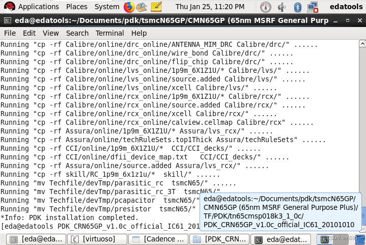 Cadence导入tsmcN65GP PDK_cadence如何连接两个pdk-CSDN博客