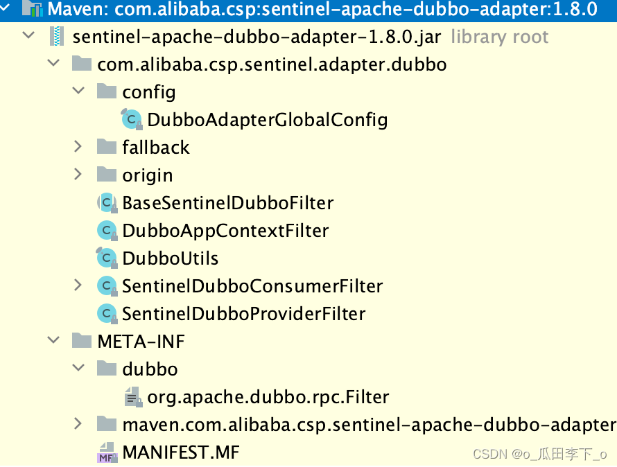 sentinel 整合dubbo限流_sentinel dubbo rpc接口 限流-CSDN博客