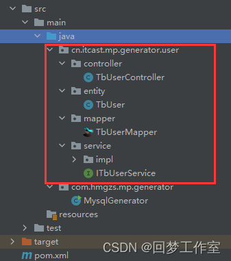 Mybatis-Plus：代码生成器_com.baomidou.mybatisplus.generator.config.po.table-CSDN博客