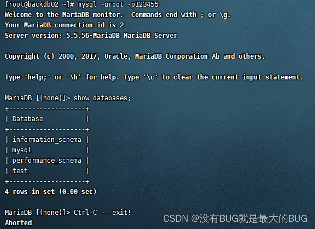 【MariaDB】解决:ERROR 1045 (28000): Access denied for user ‘root‘@‘localhost‘ (using password: YES ...