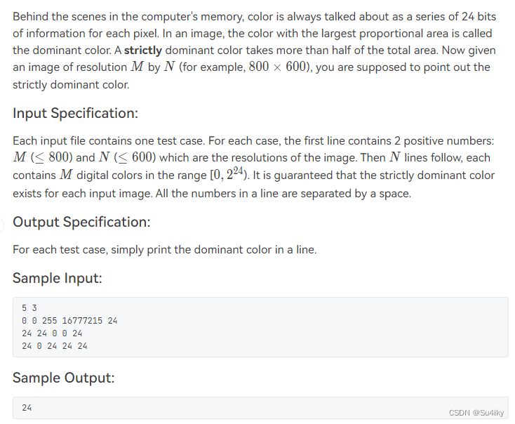 1054.The Dominant Color Java-CSDN博客