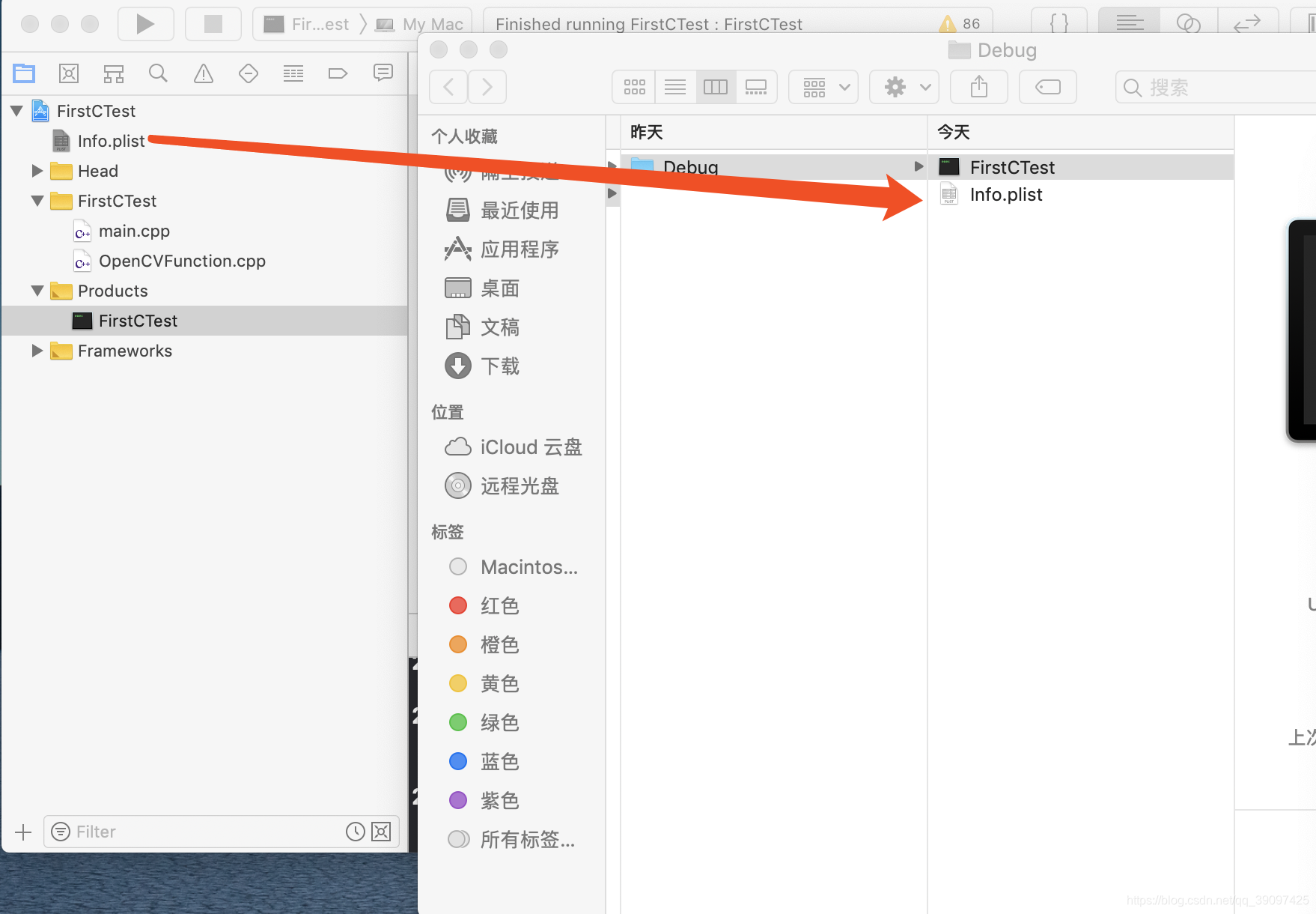 Mac Opencv 调用摄像头报错This app has crashed because it attempted to access privacy-sensitive data ...