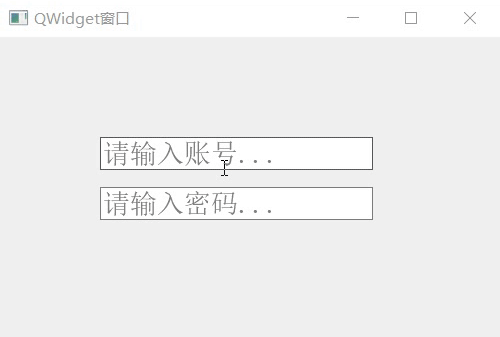 Qt QLineEdit单行输入框用法详解_qlineedit的text 向内缩进-CSDN博客