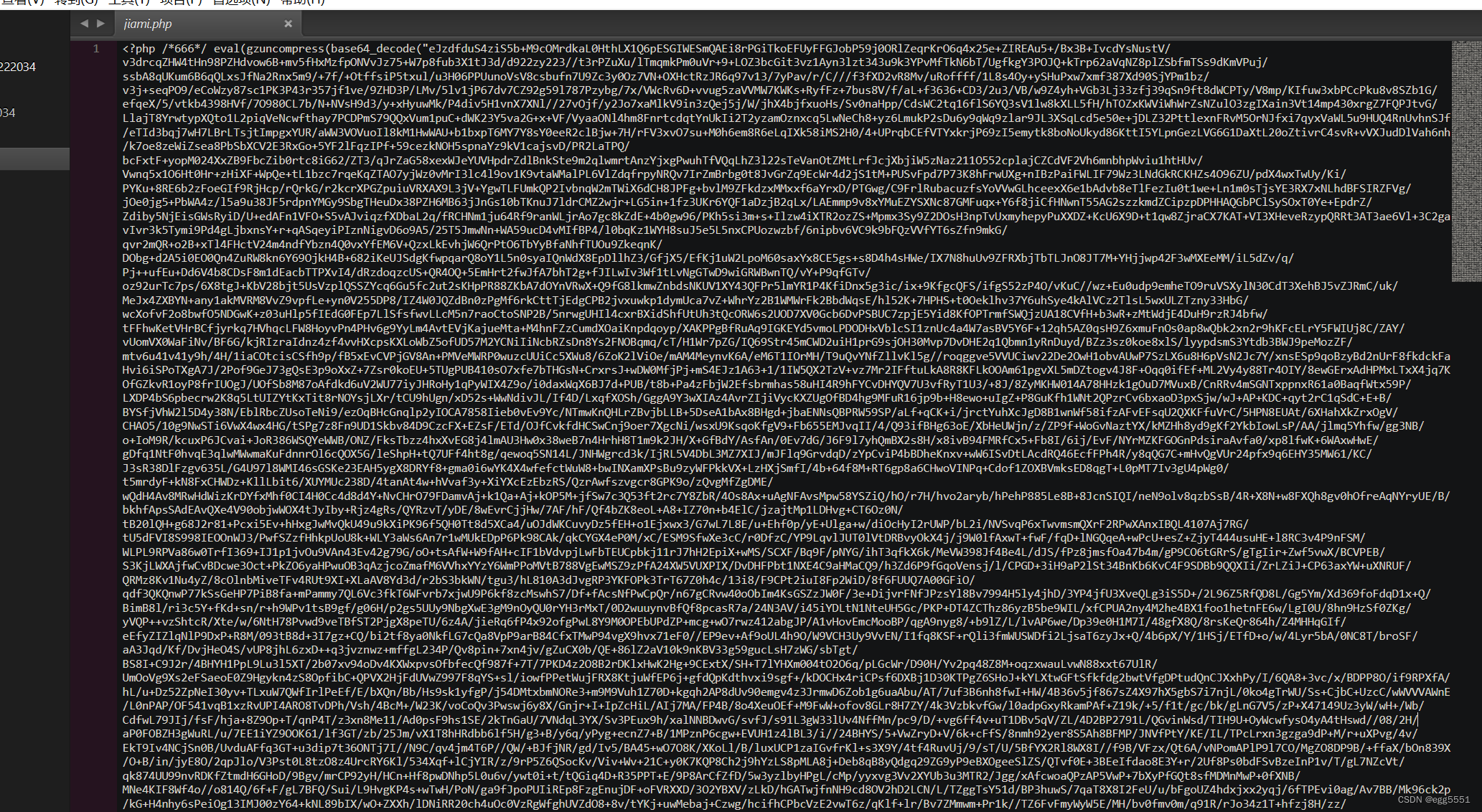 最新PHP文件加密项目源码/开源的_sg11加密php文件-CSDN博客
