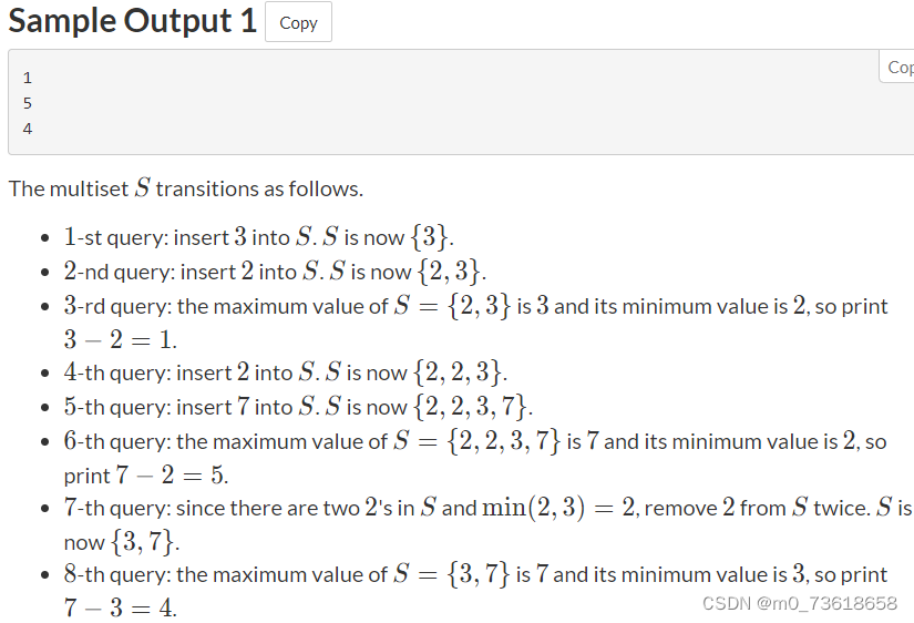 AtcoderABC253场_[abc253c] max - min query-CSDN博客