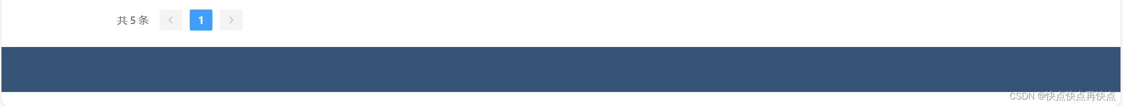 el-footer不贴底部解决办法-CSDN博客