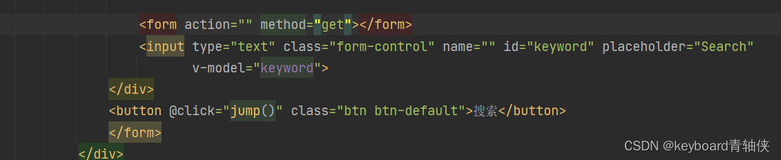 form表单中button @click事件失灵（两种思路解决）_button按钮onclick触发不了-CSDN博客