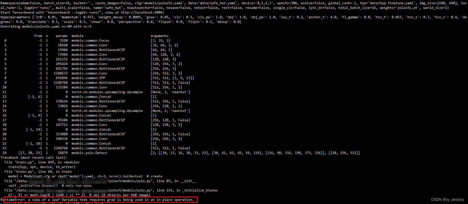 【Debug】报错 a view of a leaf Variable that requires grad is being used in an in-place operation ...