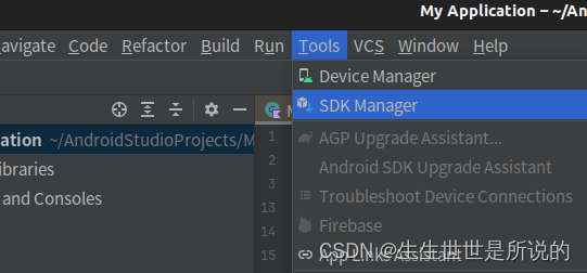 Android cmdline tools安装_cmdline-tools-CSDN博客