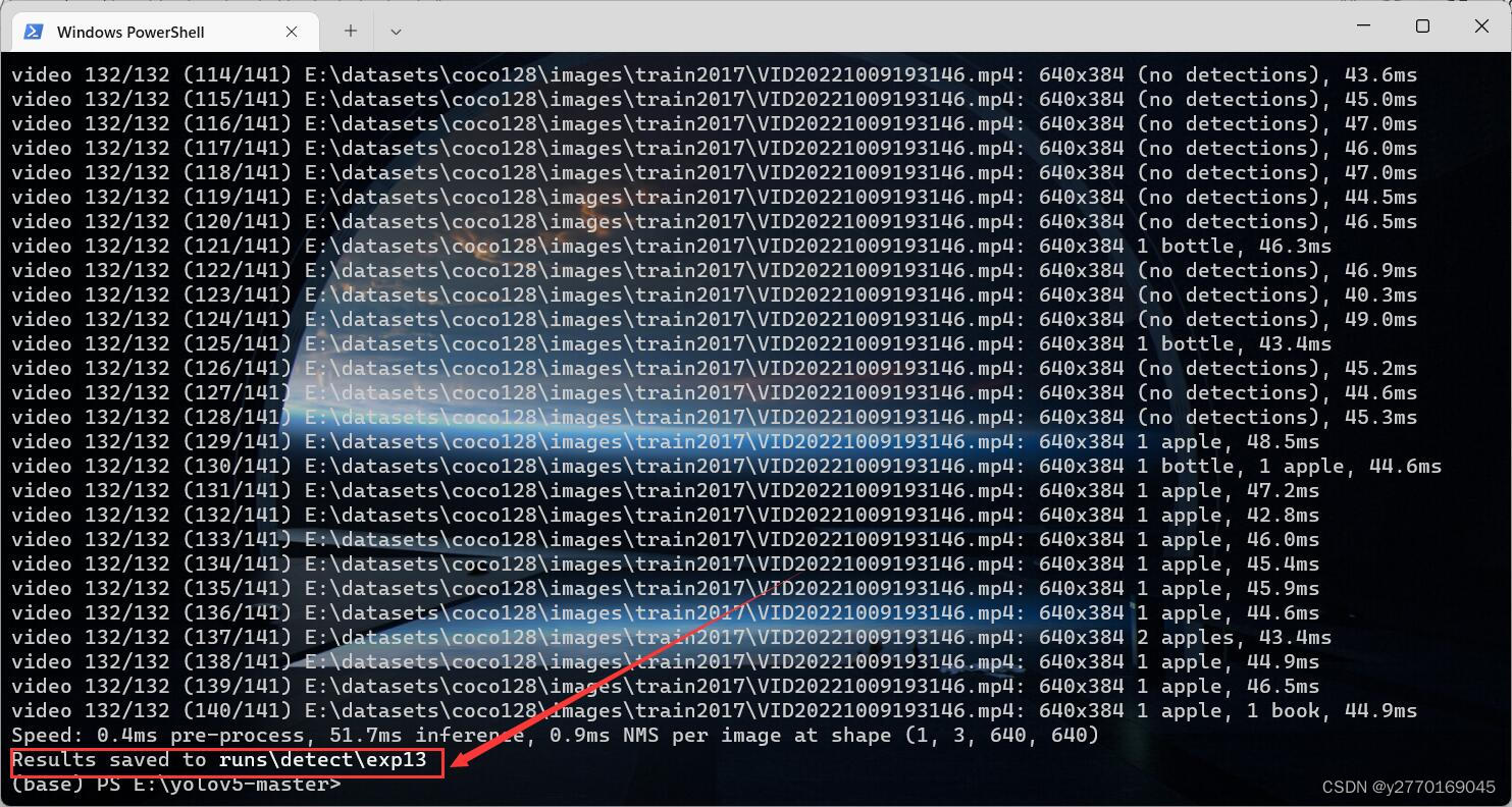 本地部署yolov5（GPU）项目实战_yolov5部署-CSDN博客
