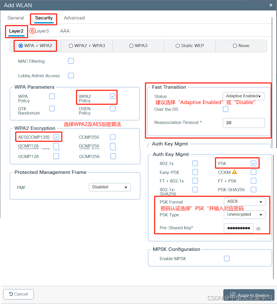 Cisco Catalyst 9800 wireless Controller配置操作指引_思科无线控制器配置手册-CSDN博客