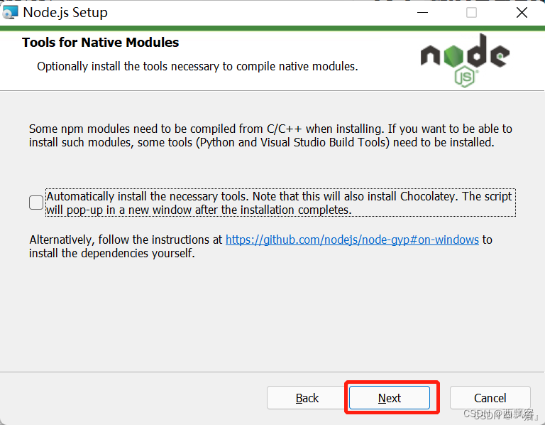 nodejs 安装及环境配置_nodejs18安装及环境配置-CSDN博客