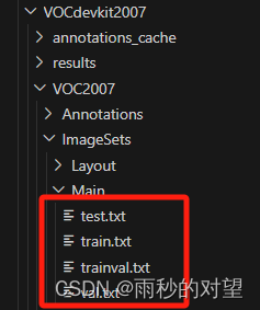 Autodl服务器中Faster-rcnn(jwyang)训练自己数据集(二)_autodl如何训练rcnn-CSDN博客