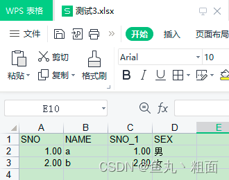 Spoon Kettle 合并排序详解（Merge join）_kettle merge join-CSDN博客