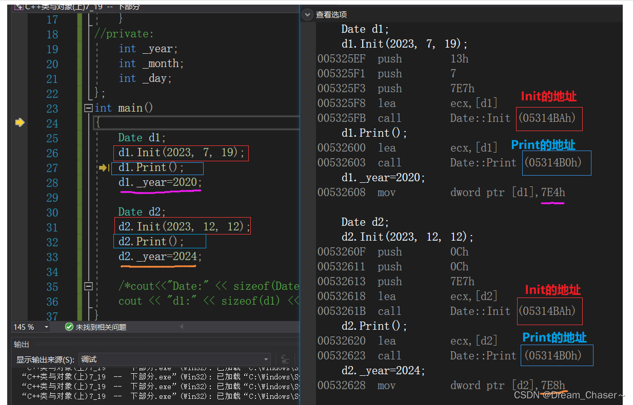 【C++初阶】第二站:类与对象(上) -- 下部分_a* p = nullptr; p->print();-CSDN博客