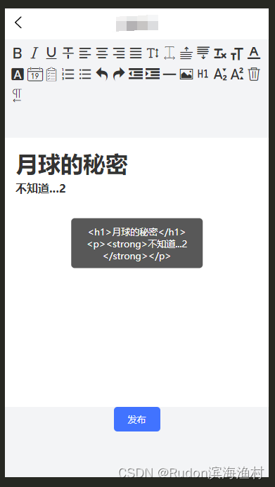 uniapp富文本编辑-editor-vue2-vue3-wangeditor_uniapp wangeditor-CSDN博客