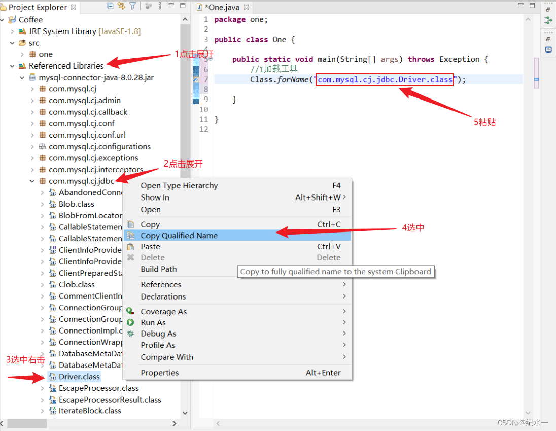 使用jdbc:java与mysql连接java Jdbc 查询mysql Csdn博客