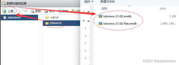 esxi 6.7下安装openwrt（iStoreOS）网卡直通_esxi网卡直通-CSDN博客