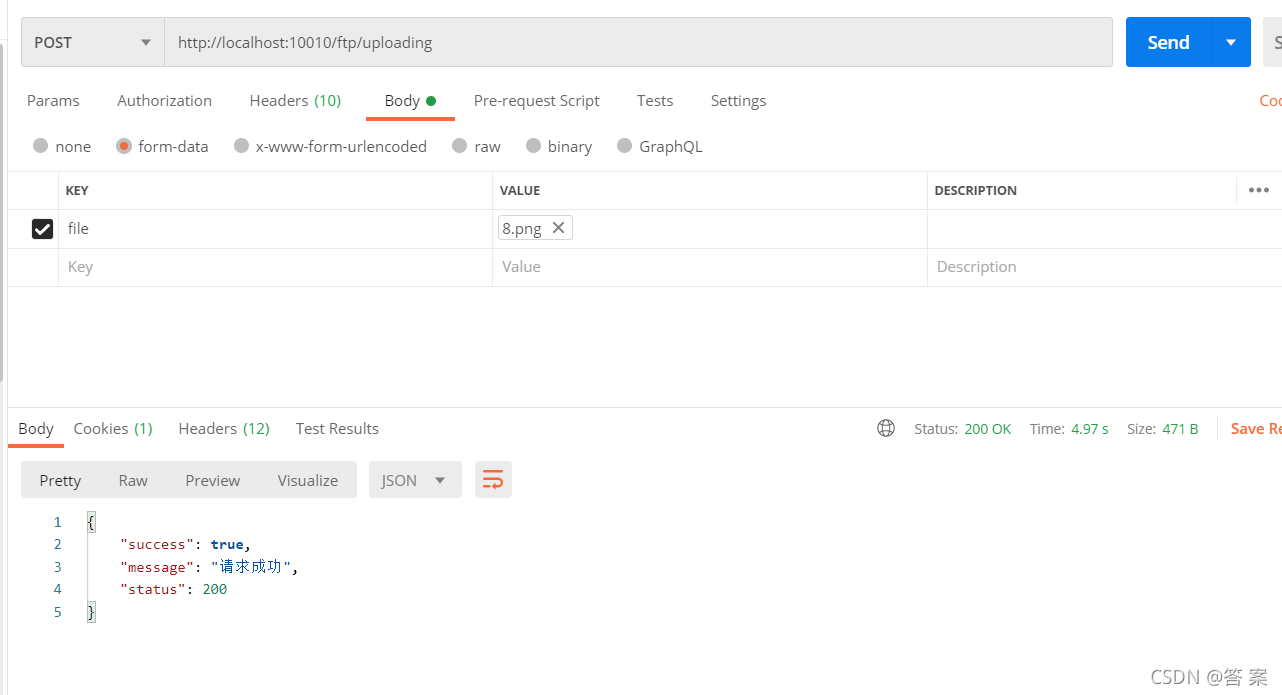java通过上传文件至ftp服务器_java 上传firl 到ftp-CSDN博客