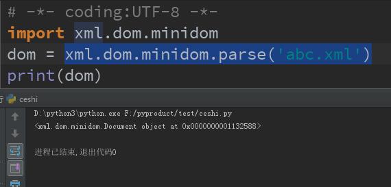 Python怎么读取xmlpython读取xml标签值 Csdn博客 2169