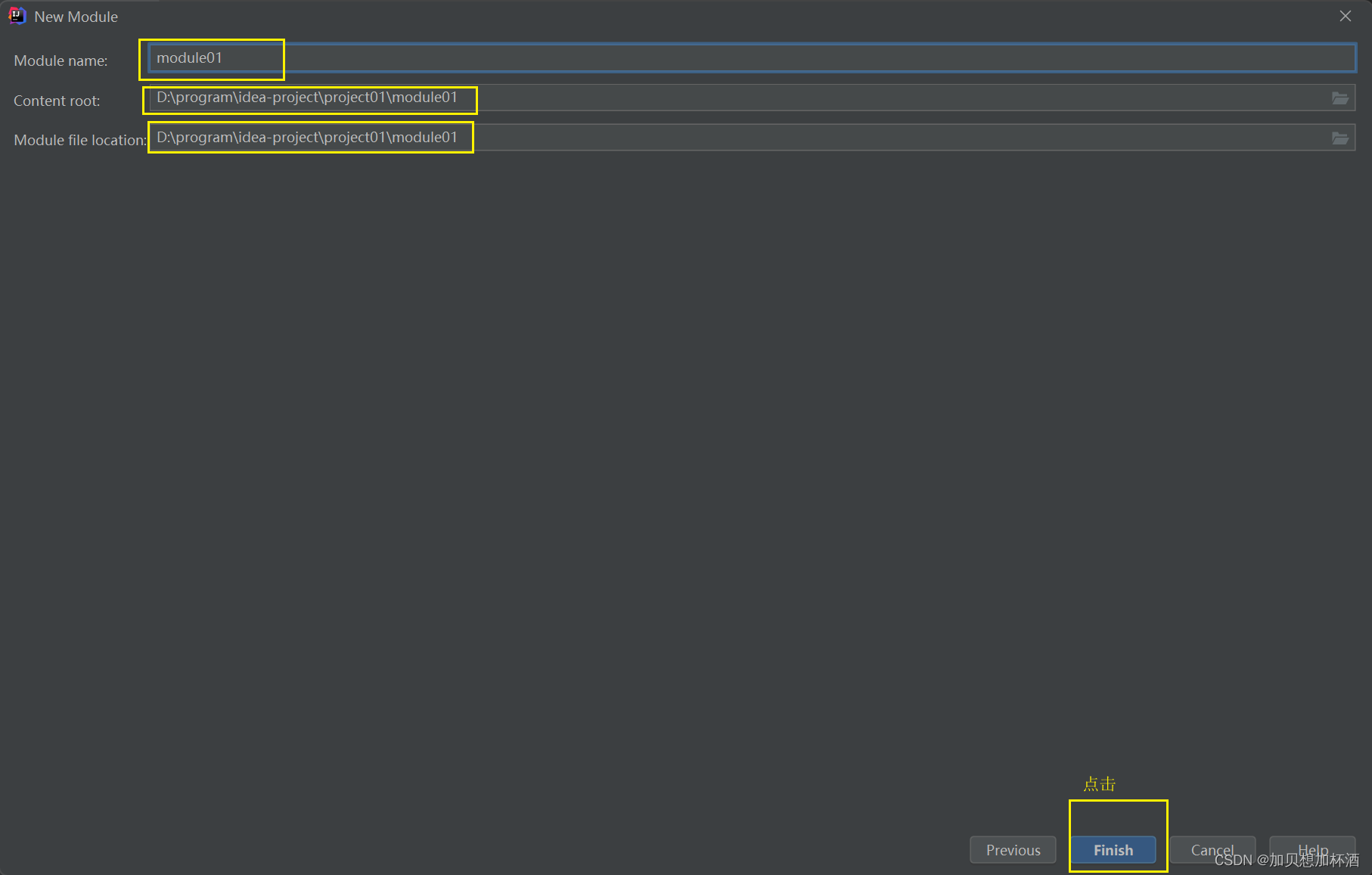手把手教你配置JAVA环境变量、安装IDEA，简单易懂，学会你给我点赞，学不会我给你点赞_add ide executable to your $path-CSDN博客