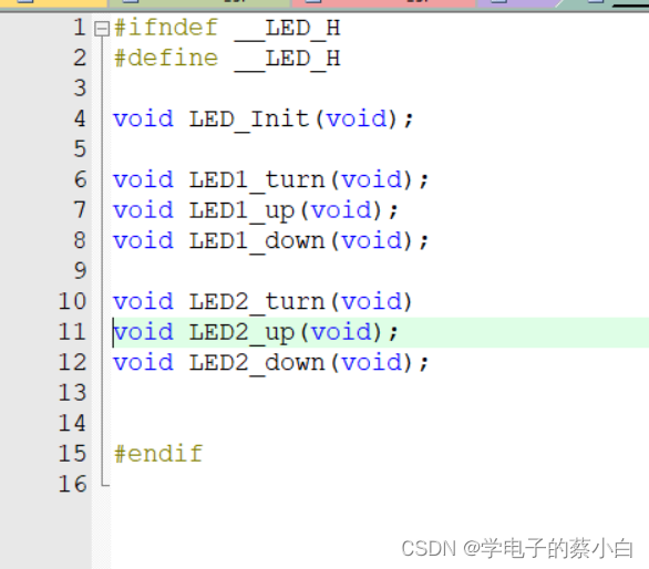 头文件声明忘记加分号导致报错_build started: project: project *** using compiler-CSDN博客