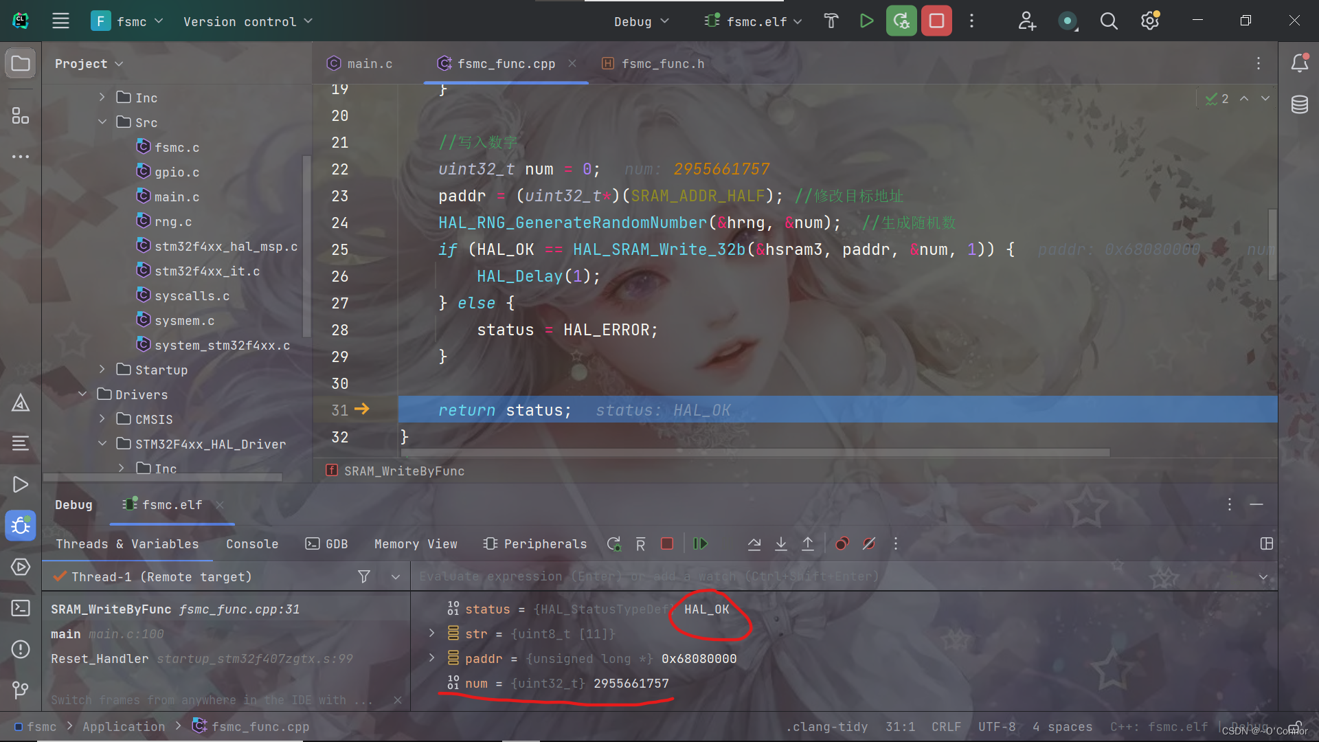 STM32复习笔记（五）：FSMC连接外部SRAM_stm32 sram-CSDN博客