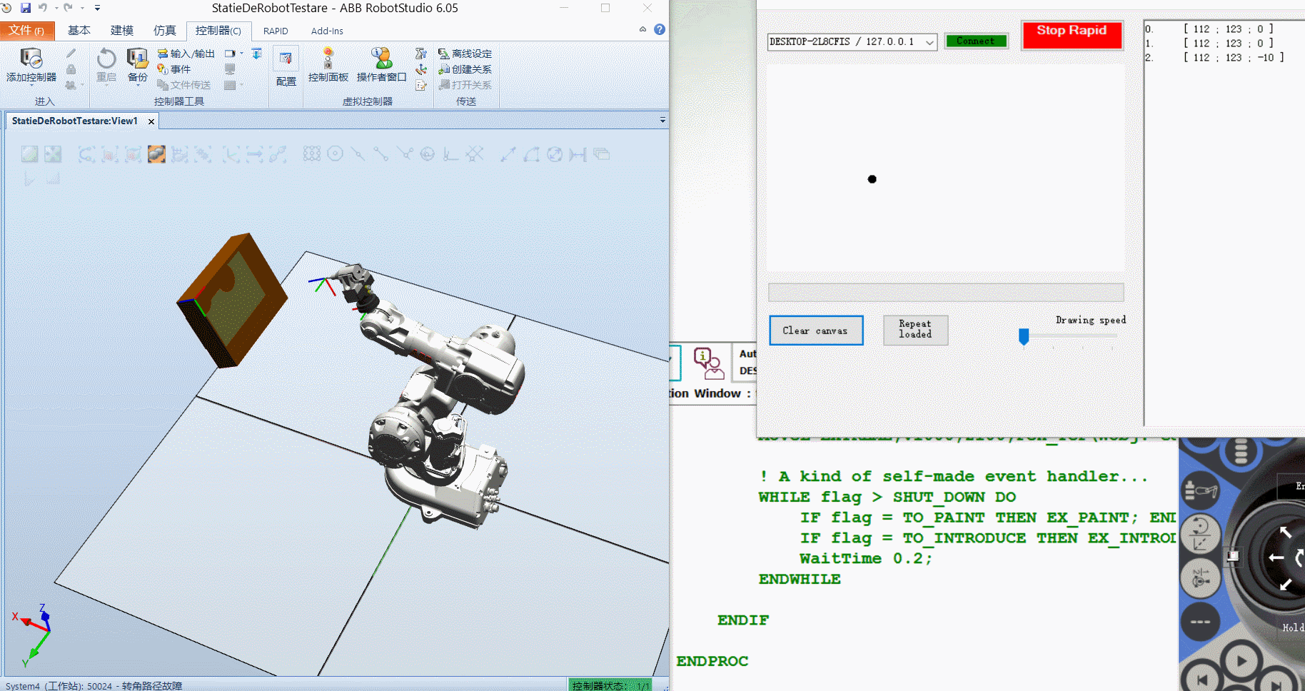 ABB Robotstudio C# PC SDK 程序使用例子_robotstudio sdk-CSDN博客