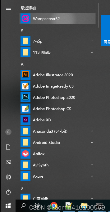 phpstorm+wamp在线调试wordpress_phpstorm 和 wampserver 运行调试tp项目-CSDN博客